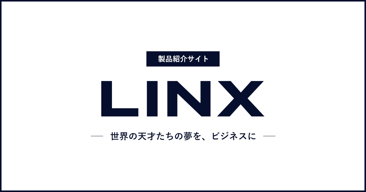 FLIR製 BFS-U3-200S6C-C | リンクス 産業用カメラ 製品サイト